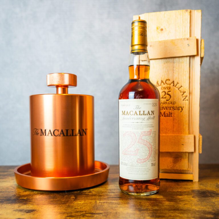 The Macallan 25 Year Old Anniversary Malt & The Macallan Ice Ball Maker ...